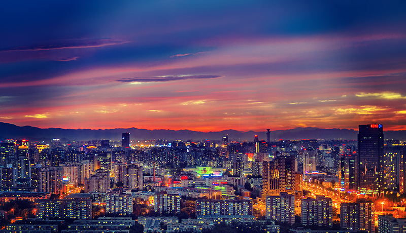 A Beginner’s Travel Guide To Beijing – Forbes Travel Guide Stories