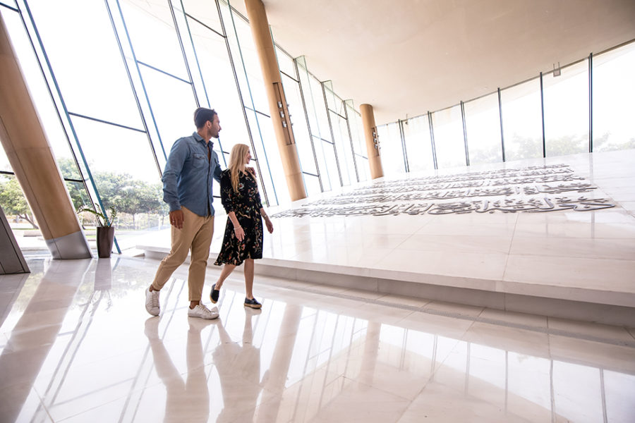 5 Must-Visit Museums In The UAE – Forbes Travel Guide Stories
