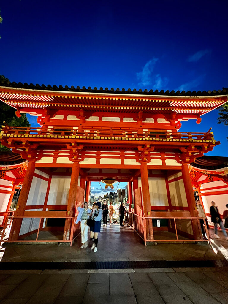 How To Spend Three Days In Kyoto – Forbes Travel Guide Stories