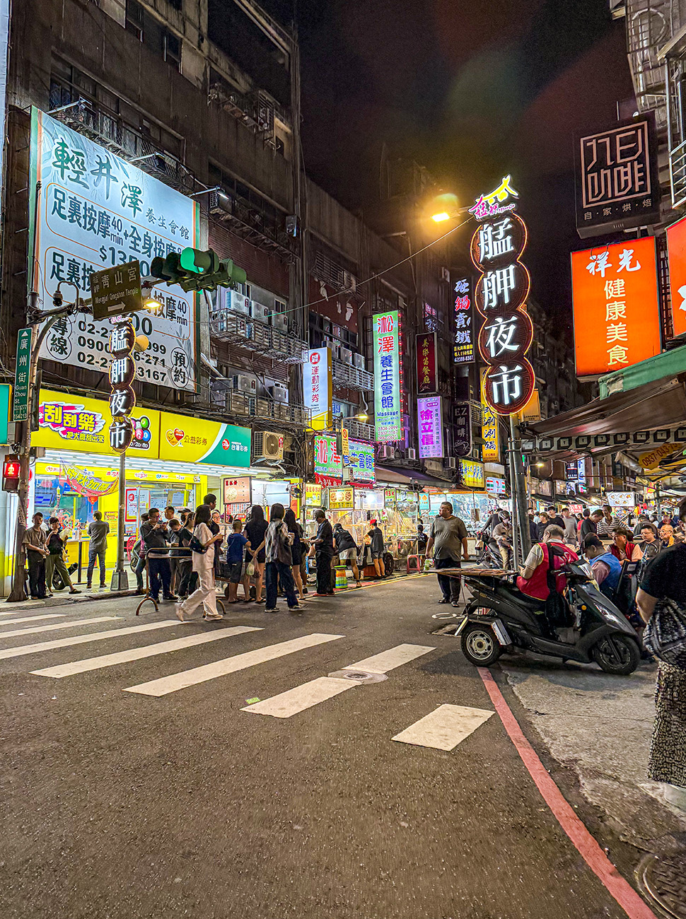 The Best Night Markets In Taipei – Forbes Travel Guide Stories