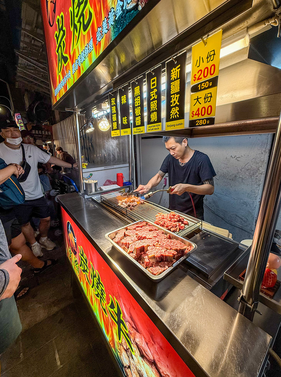 The Best Night Markets In Taipei – Forbes Travel Guide Stories